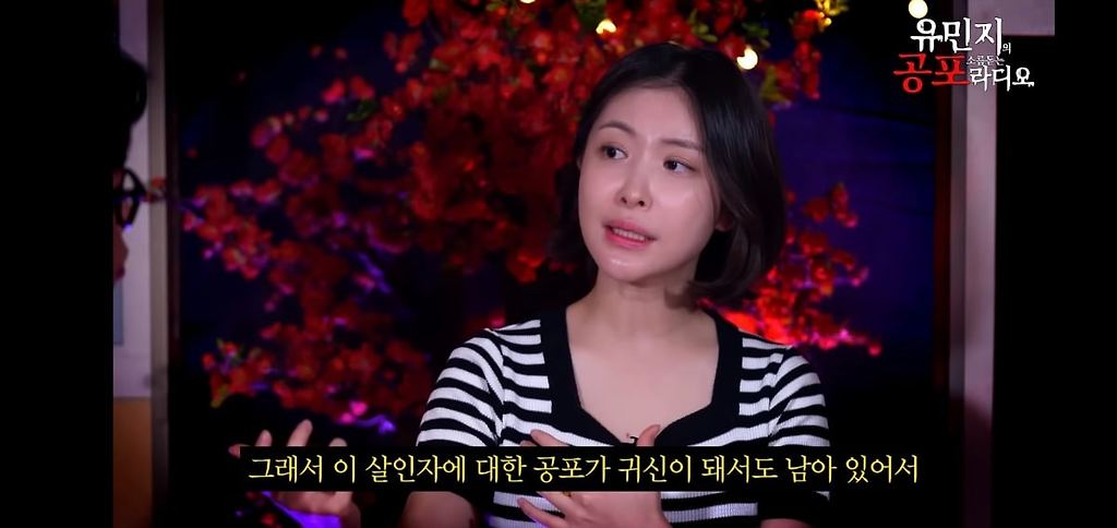 열린괴담회 무당이 말하는 원한있는귀신이 스스로 정체를 못드러내는 이유 Daum 카페
