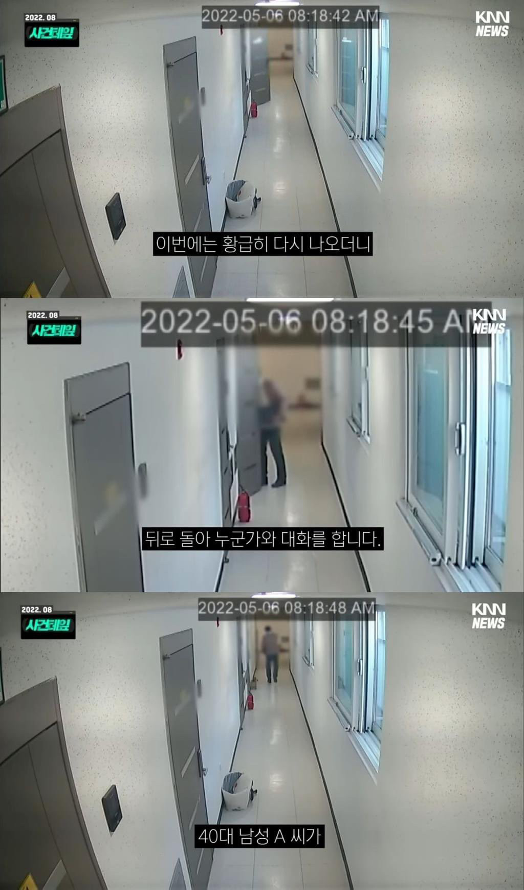 열린괴담회 호기심으로 3년 동안 혼자 사는 여자 집을 제 집처럼 드나들었다는 남자 Daum 카페
