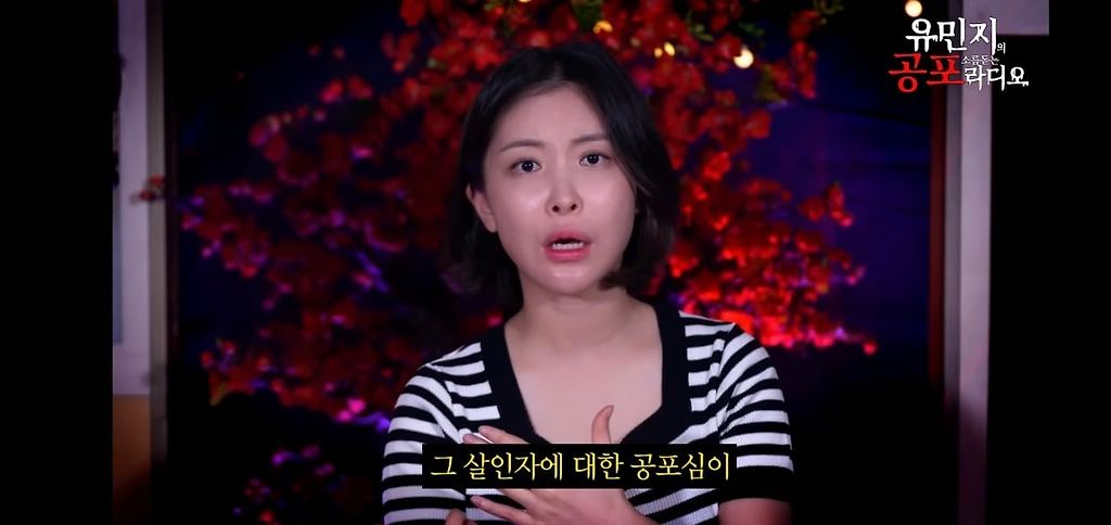 열린괴담회 무당이 말하는 원한있는귀신이 스스로 정체를 못드러내는 이유 Daum 카페