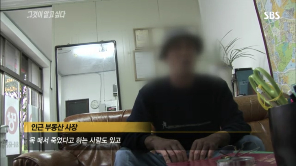 열린괴담회 심야괴담회 나온 유명 흉가 ＜안경공장＞ 을 그냥 일반 흉가정도로 생각하면 안되는 이유 Daum 카페