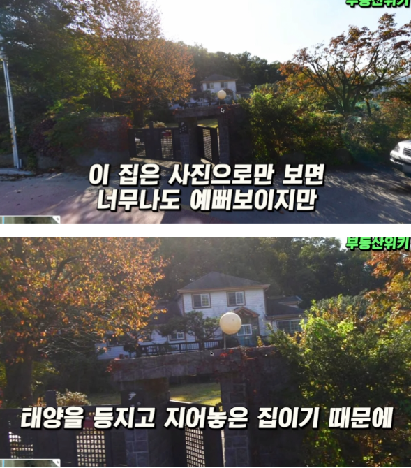 열린괴담회 심야괴담회에 나온 실제 근황 Daum 카페