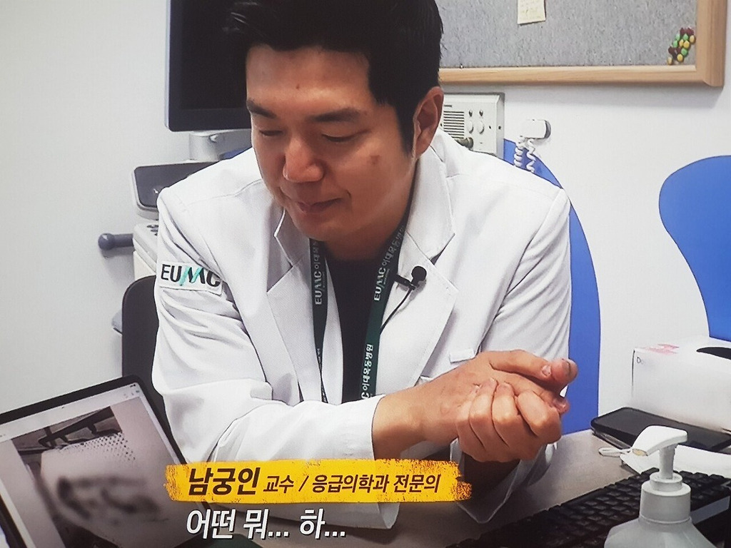 열린괴담회 혐주의 그알 아동학대사건 Daum 카페