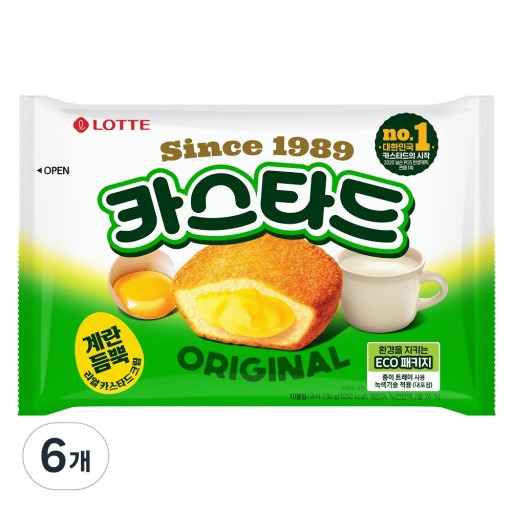 환장의 밸런스 게임 부모님픽 과자 호불호 달글 Daum 카페