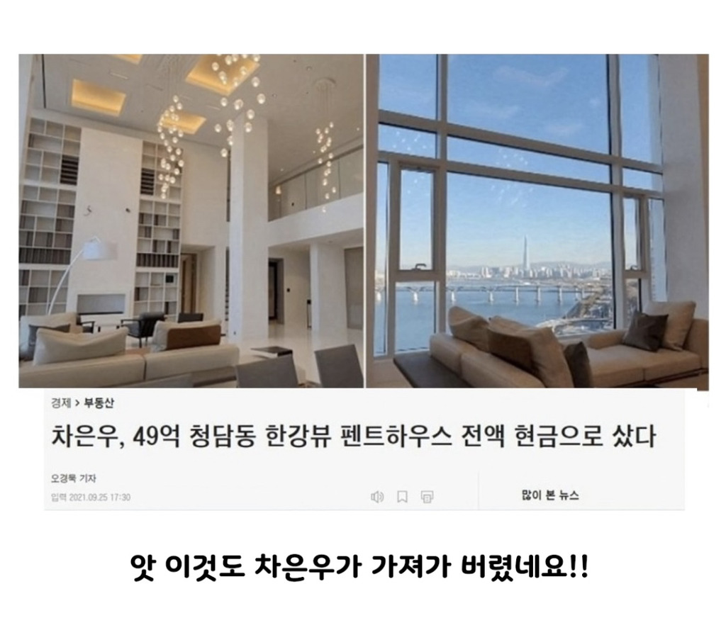 환장의 밸런스 게임 핵존잘되기 Vs 몸짱되기 Daum 카페