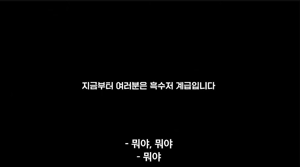요즘 Ott 뭐봄 무명셰프 Vs 유명셰프 100명이 대결하는 백종원의 넷플릭스 요리 서바이벌 Daum 카페