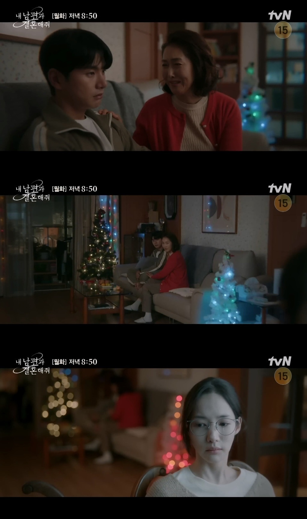 요즘 OTT 뭐봄? | 위암 걸린 아내 두고 절친과 바람난 남편 - Daum 카페