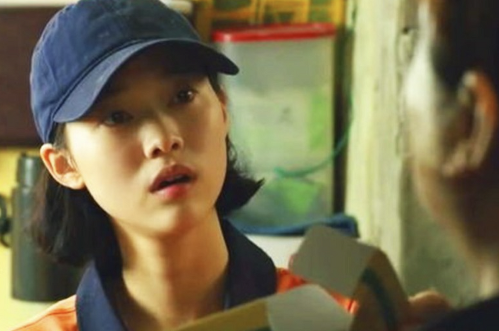 요즘 OTT 뭐봄? | 살인자o난감의 그 ㅁㅊ 맹인 여자배우 - Daum 카페