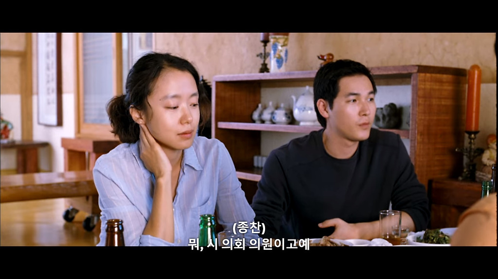 요즘 OTT 뭐봄? | 넷플] 밀양 - Daum 카페