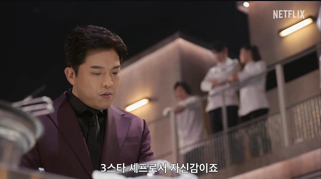 요즘 Ott 뭐봄 무명셰프 Vs 유명셰프 100명이 대결하는 백종원의 넷플릭스 요리 서바이벌 Daum 카페