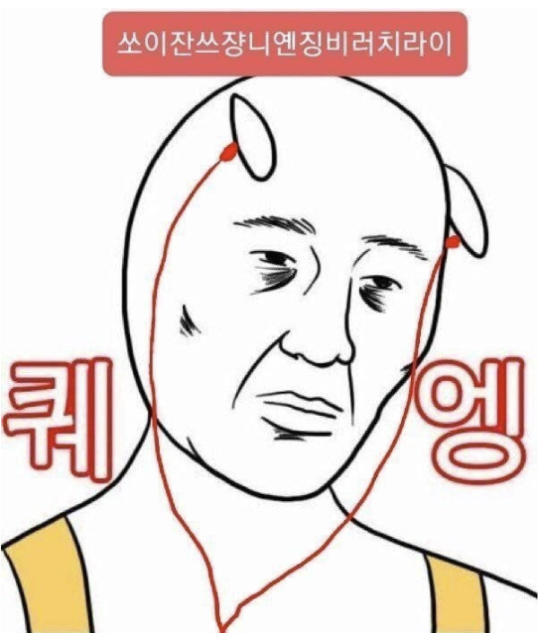 요즘 OTT 뭐봄? | 상견니 볼까.. - Daum 카페