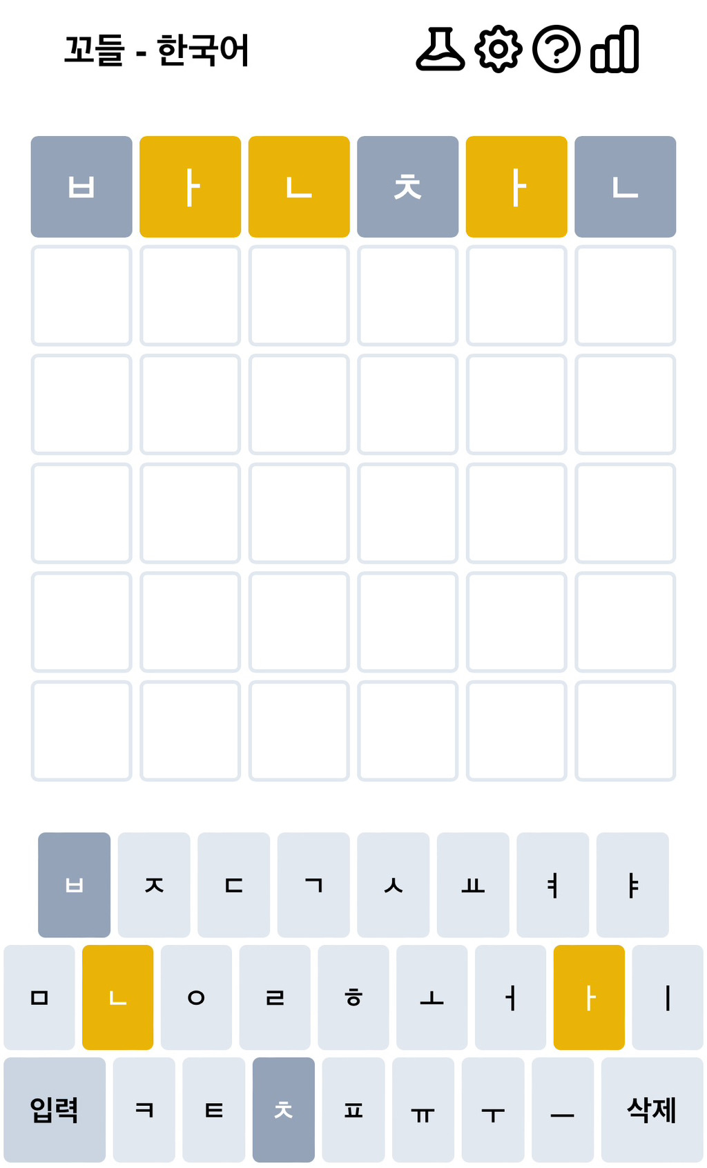 미스테리 추리물 보는 사람들 단어퍼즐놀이 꼬들 Daum 카페