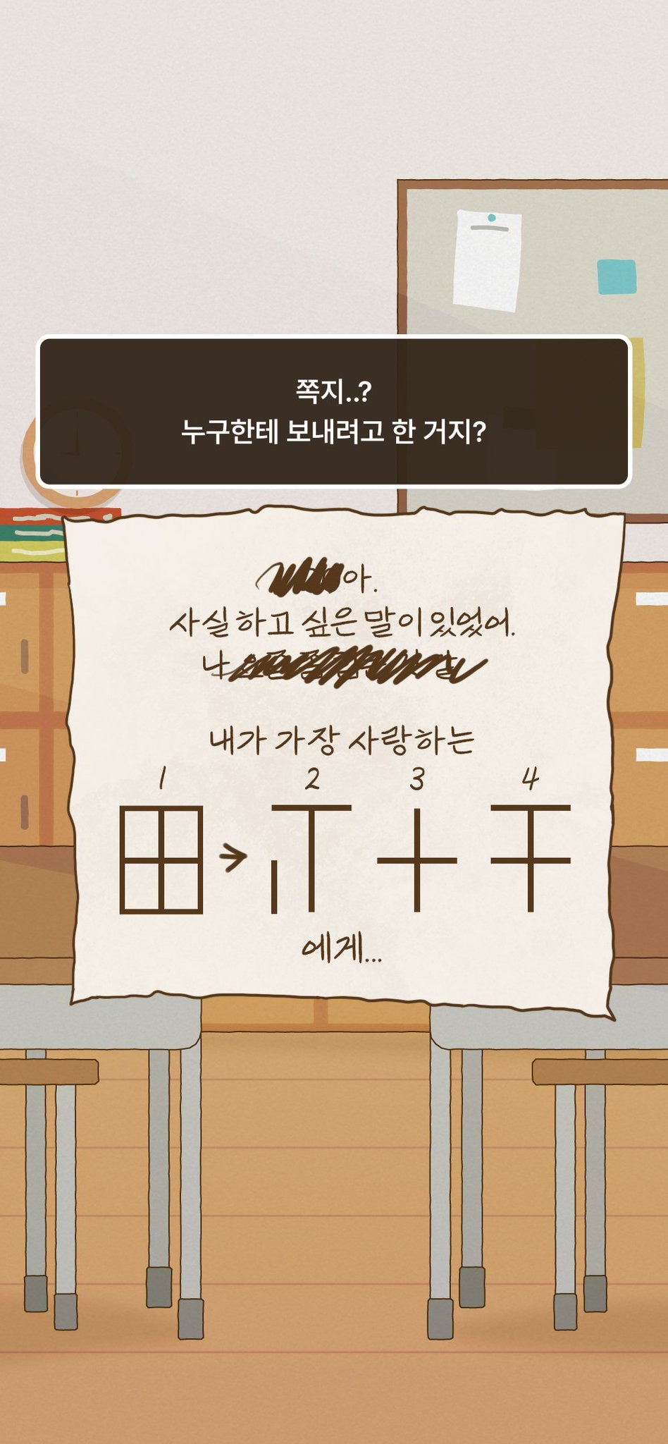 미스테리 추리물 보는 사람들 온라인 방탈출 할 사람 Daum 카페