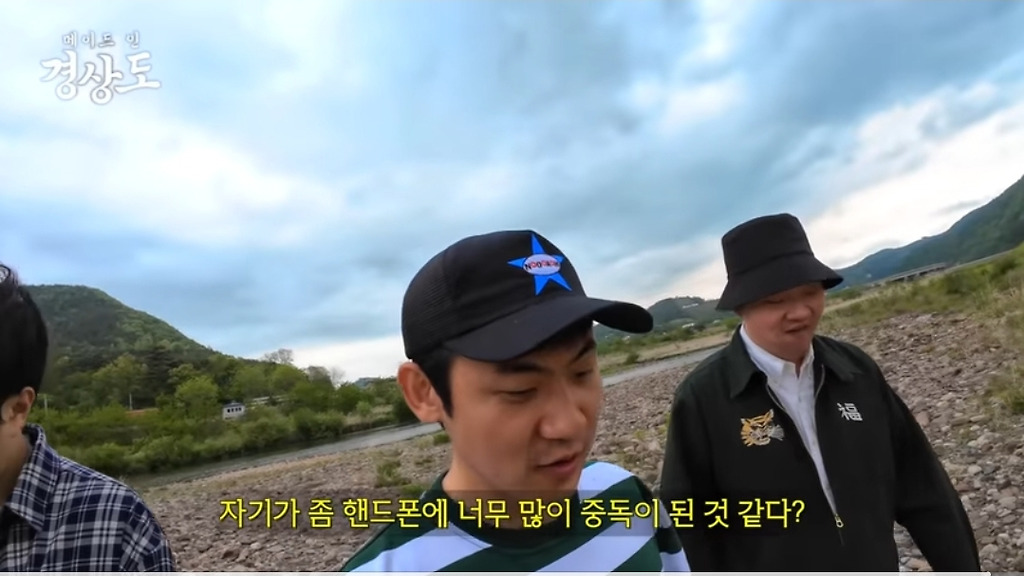 판and톡 피식대학 지역 비하발언 논란댓글반응피식대학이 간 음식점 주인 Jtbc인터뷰 Daum 카페