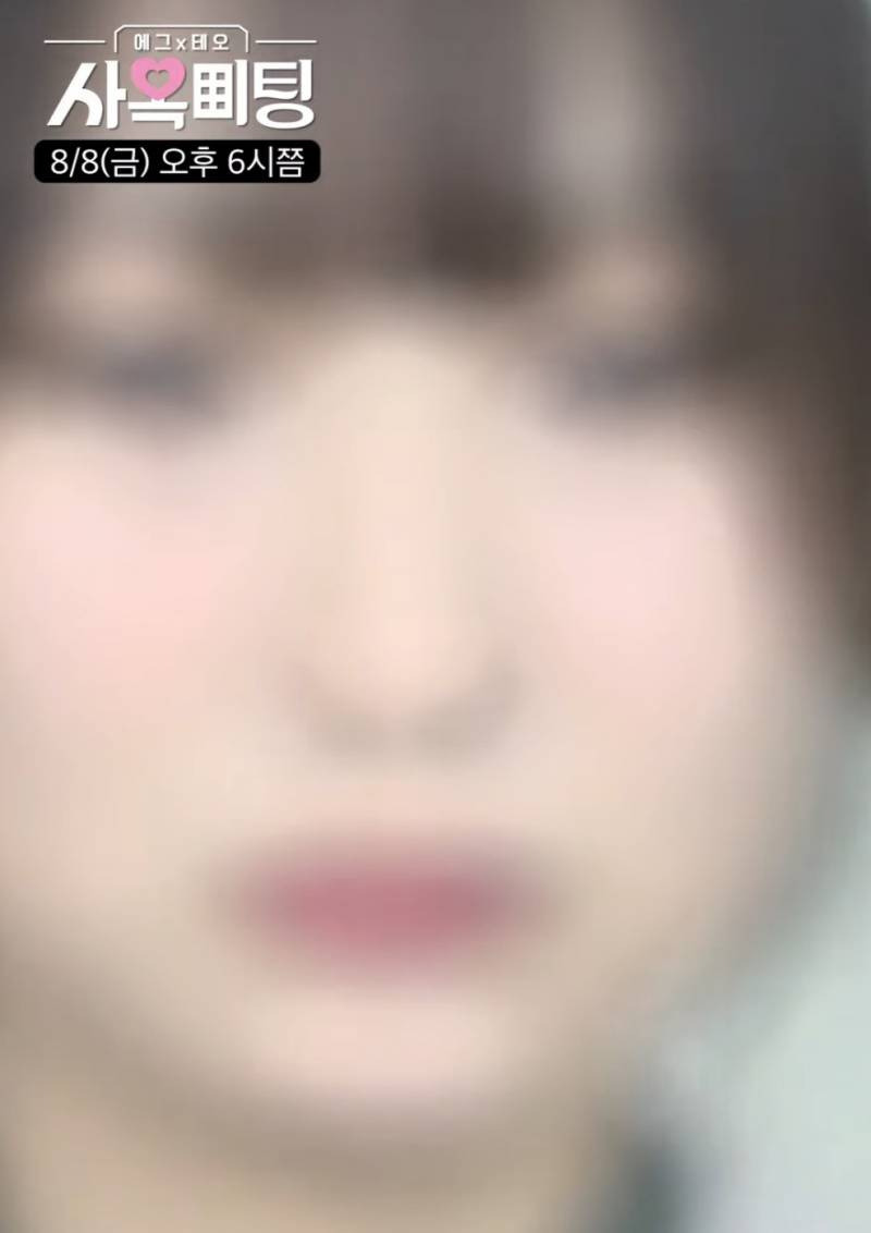 OTT 이야기 | 연프 패널로 출연하는 나영석과 김태호 PD (실화⭕️) - Daum 카페