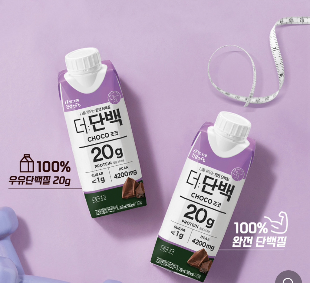 다이어트 클럽 단백질 음료 성분 비교 Daum 카페