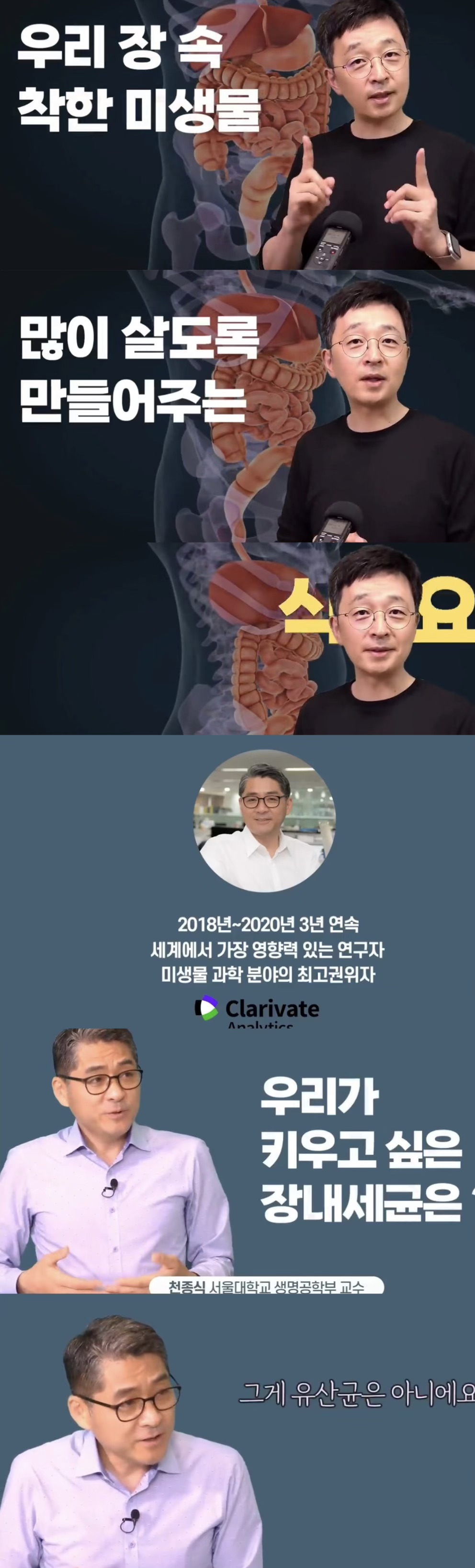 다이어트 클럽 전문가들이 큰일난다고 찐으로 말린다는 요즘 식습관 Daum 카페