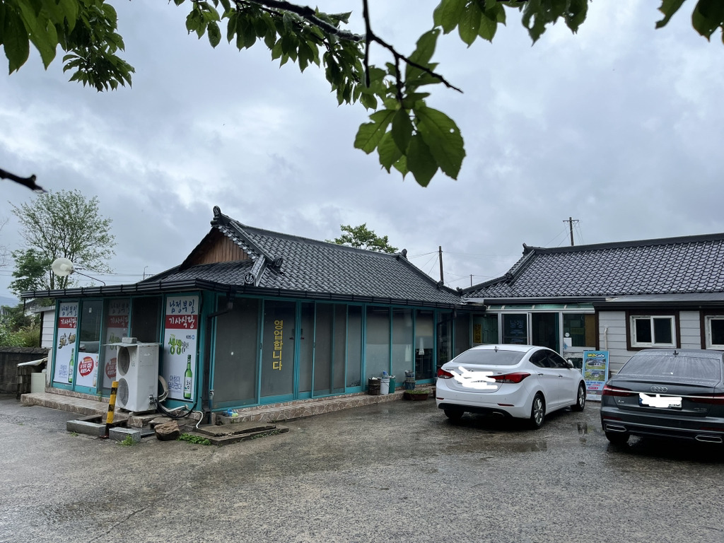 대동먹지도 경주 남정부일기사식당낙지삽겹살전골 Daum 카페