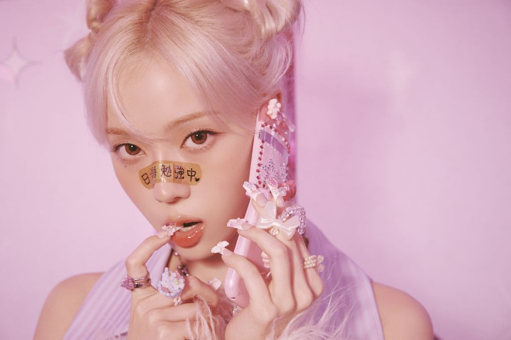 내가 사랑했던 모든 여자들 오늘자 에스파 Hot Mess 티저 사진 Daum 카페