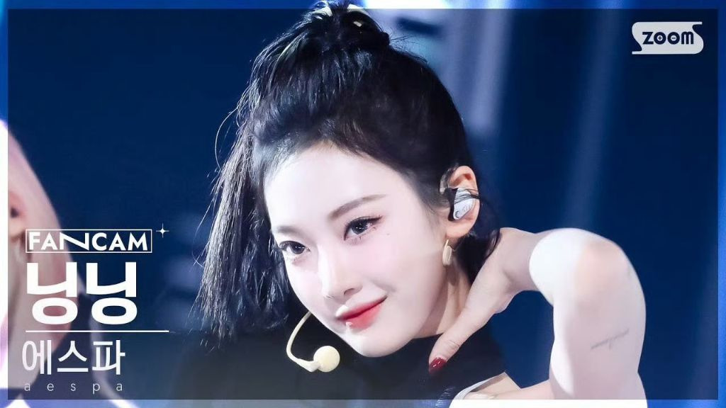 내가 사랑했던 모든 여자들 오늘 에스파 인가 위플래시 직캠 썸네일 Daum 카페