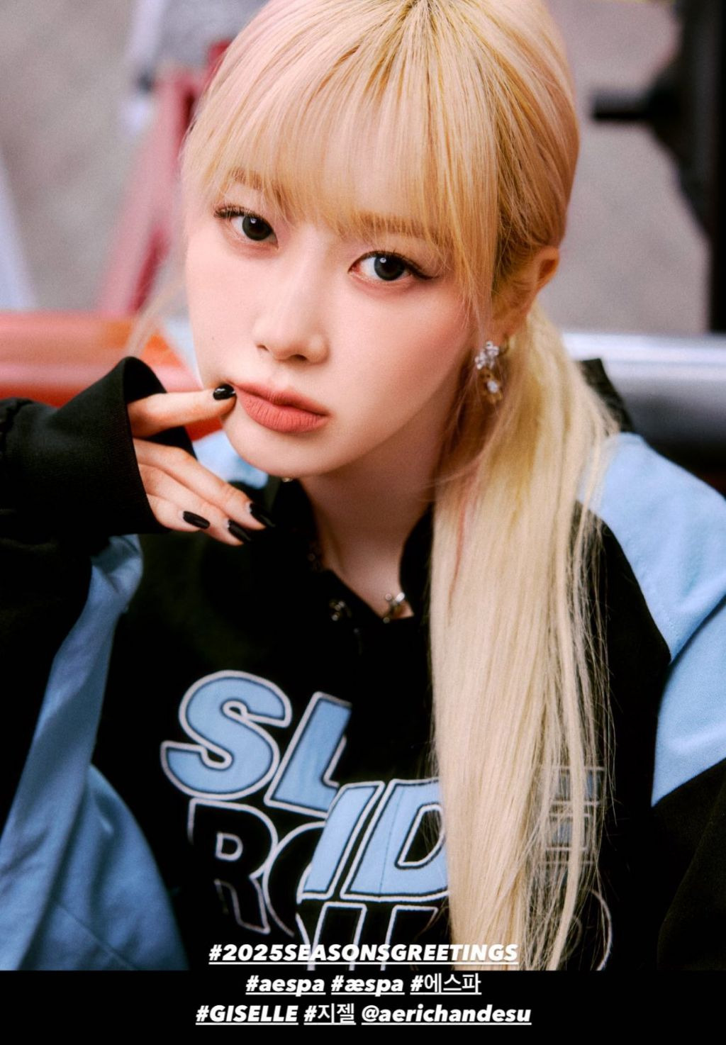 내가 사랑했던 모든 여자들 새로운 뜬 에스파 2025시즌 그리팅 사진 Daum 카페