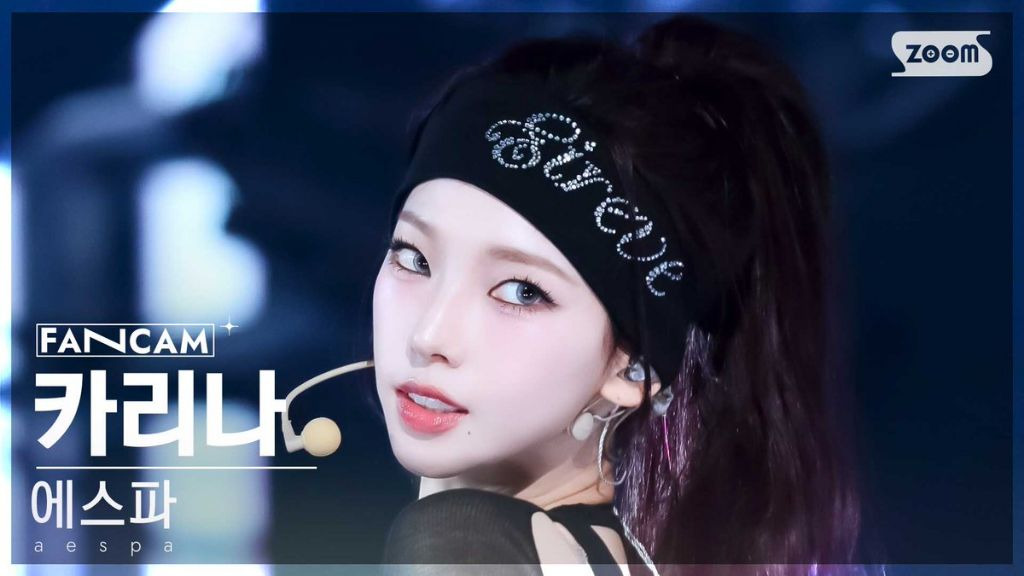 내가 사랑했던 모든 여자들 오늘 에스파 인가 위플래시 직캠 썸네일 Daum 카페