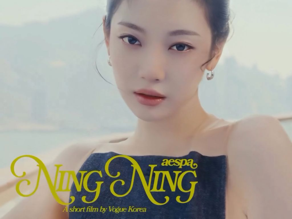 내가 사랑했던 모든 여자들 새로운 뜬 보그 코리아 공식 인스타 업뎃 Feat 에스파 Daum 카페