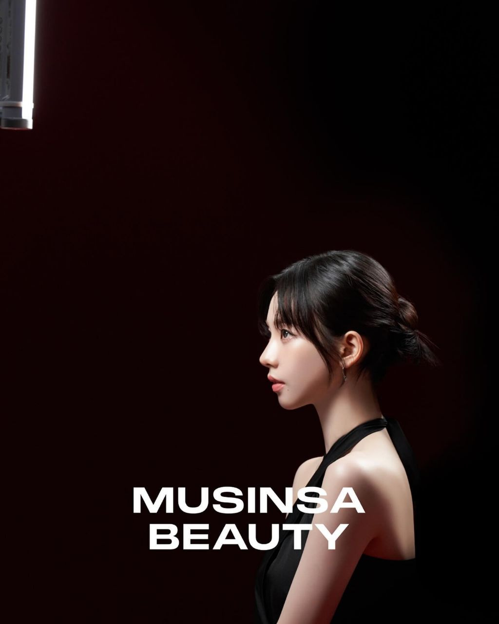 내가 사랑했던 모든 여자들 새로운 뜬 무신사 뷰티 공식 인스타 업뎃 Feat 카리나 Daum 카페