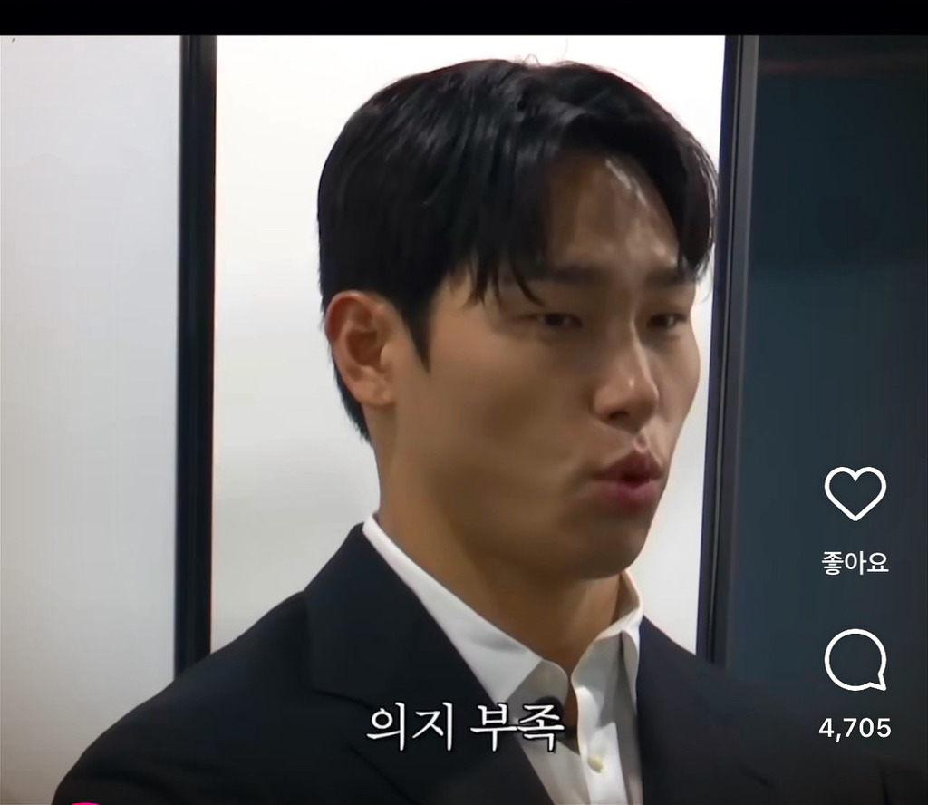 Mbti Is Science T가 F인척 할 수 없는 질문 Daum 카페