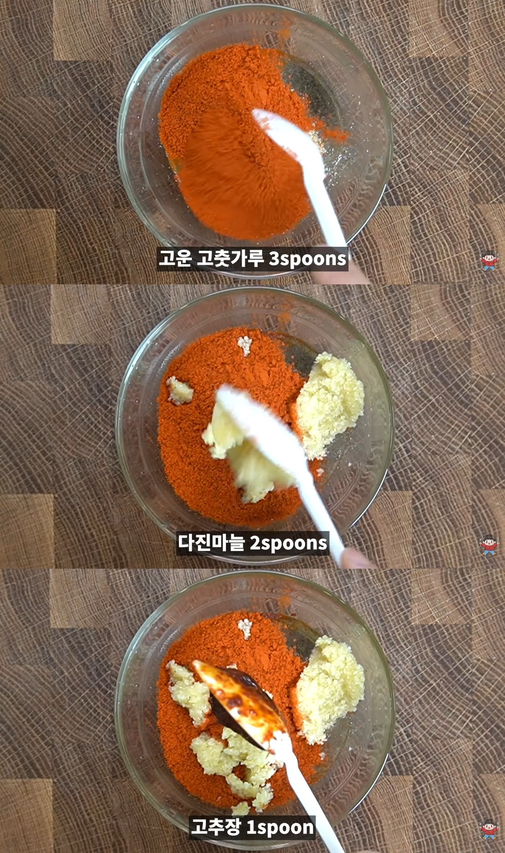 내꿈은요리왕비룡 리뷰 1만개 돌파한 유명 떡볶이집 레시피 Daum 카페