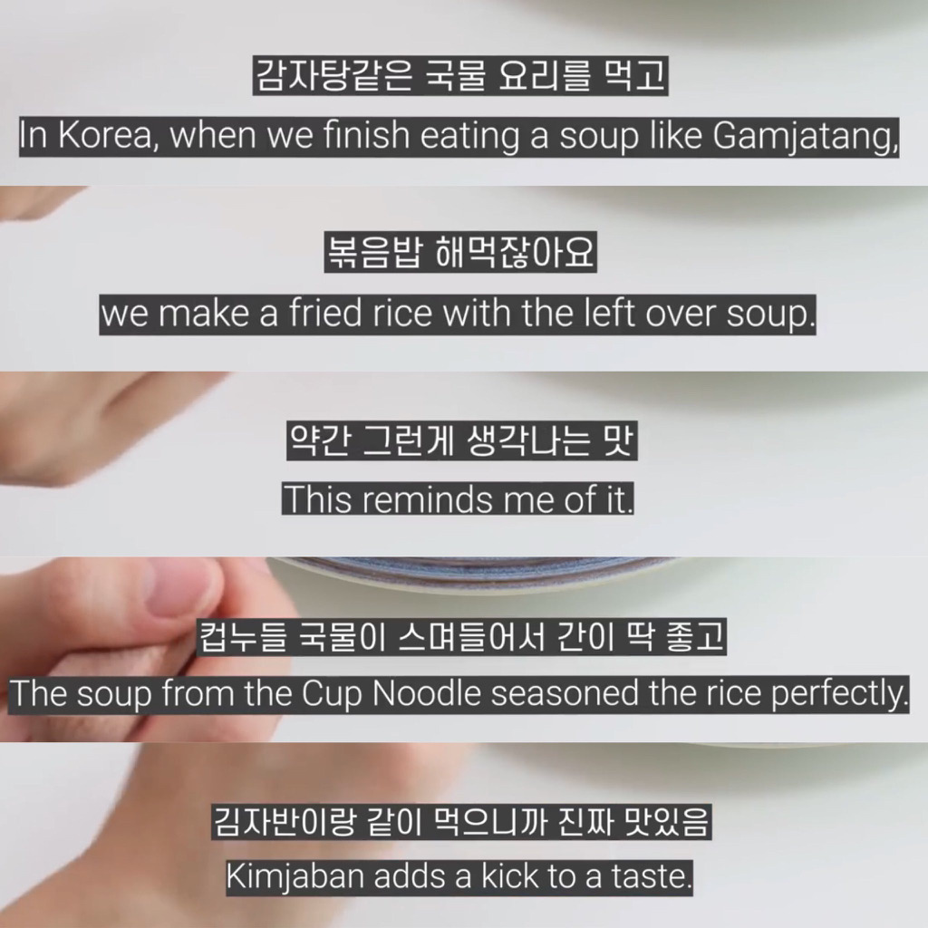 내꿈은요리왕비룡 방탄 정국표 컵누들 계란 볶음밥 레시피 Daum 카페