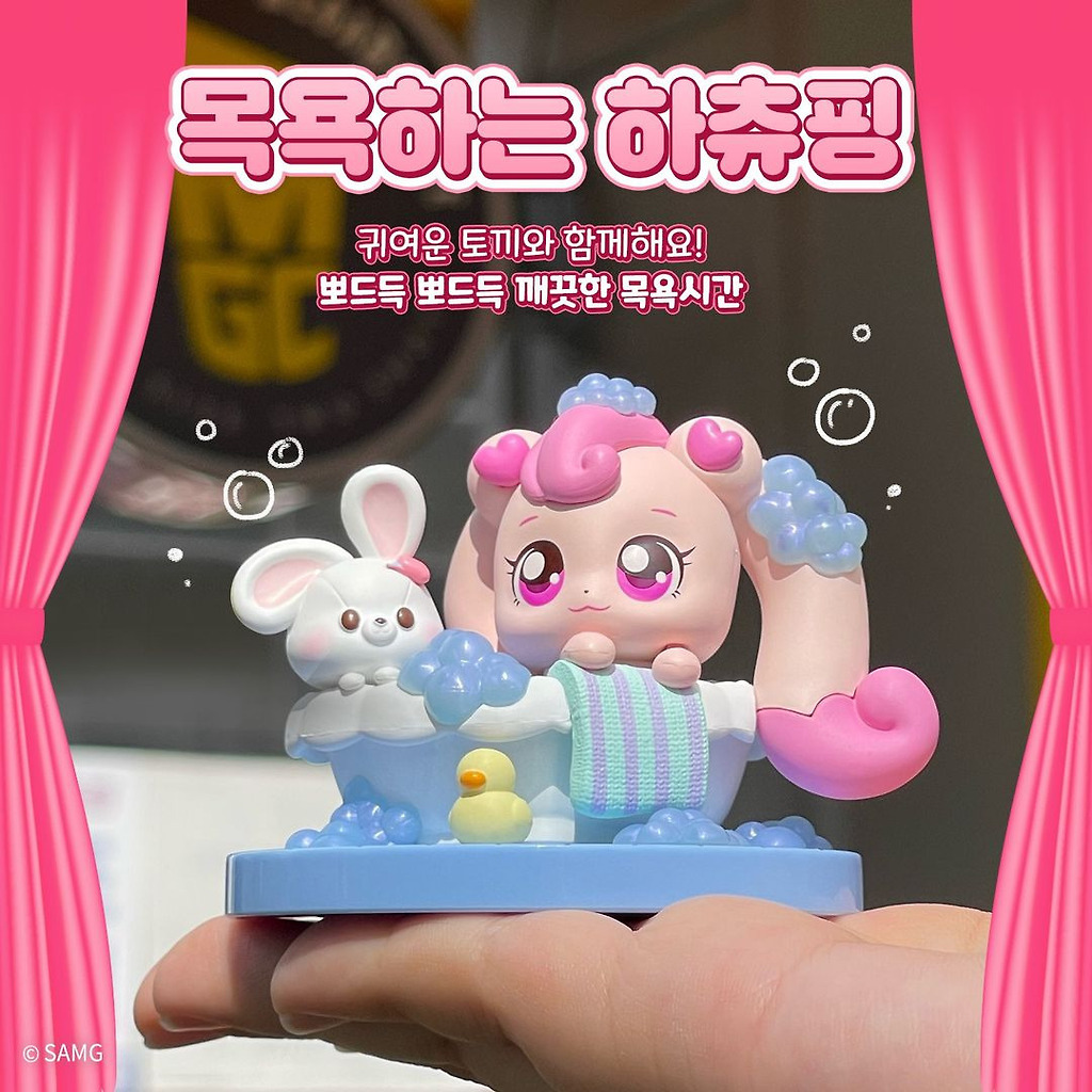 먹고 살자고 하는 짓인데 메가커피 X 사랑의 하츄핑 콜라보 랜덤 피규어 Daum 카페