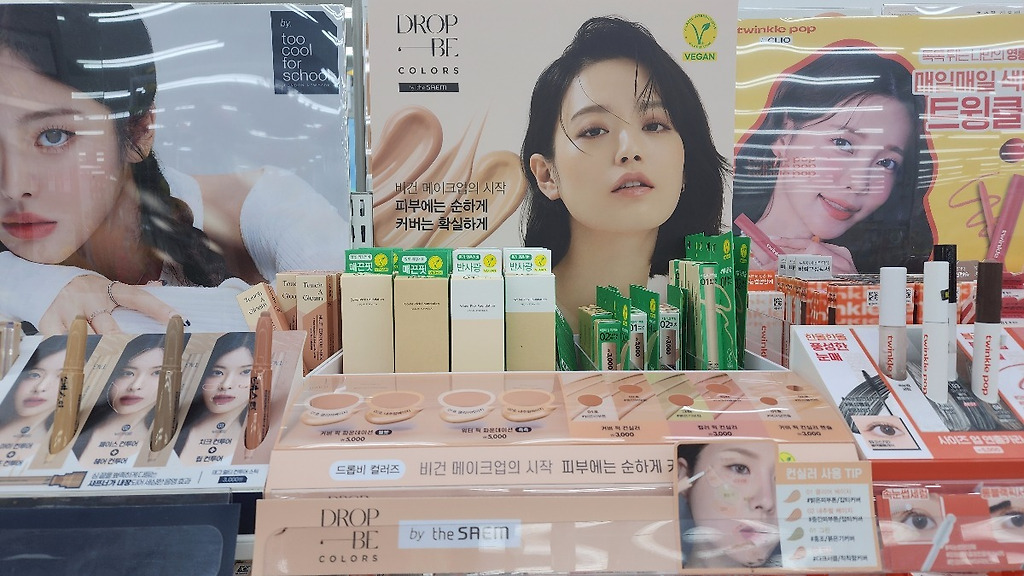 먹고 살자고 하는 짓인데 올영의 대항마로 떠오른 다이소 화장품 런칭 라인들 Daum 카페