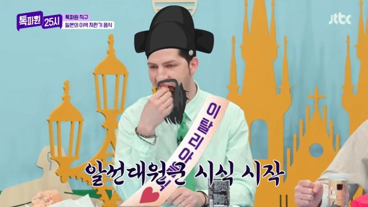 먹고 살자고 하는 짓인데 서양인 빵에 김치들어간다고 생각해봐 한국인 🤤 Daum 카페