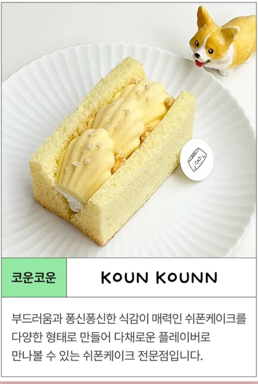 먹고 살자고 하는 짓인데 신세계가 영혼을 팔아 오픈한다는 강남점 식품관 근황 Daum 카페