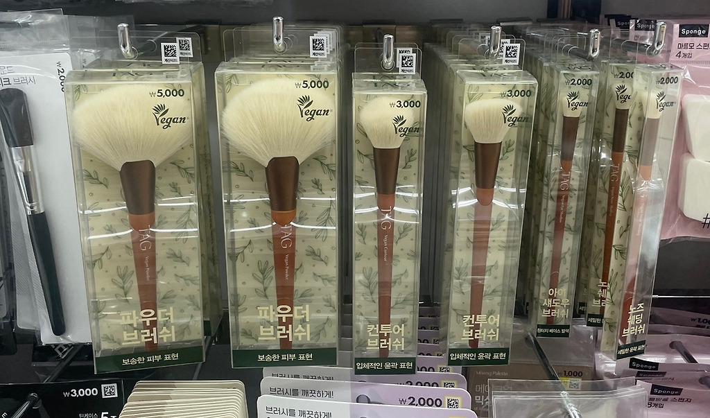 먹고 살자고 하는 짓인데 올영의 대항마로 떠오른 다이소 화장품 런칭 라인들 Daum 카페