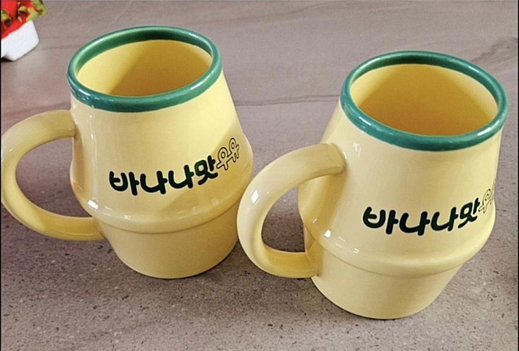먹고 살자고 하는 짓인데 또 나만 몰랐던 바나나맛 우유뚱바 굿즈 Daum 카페