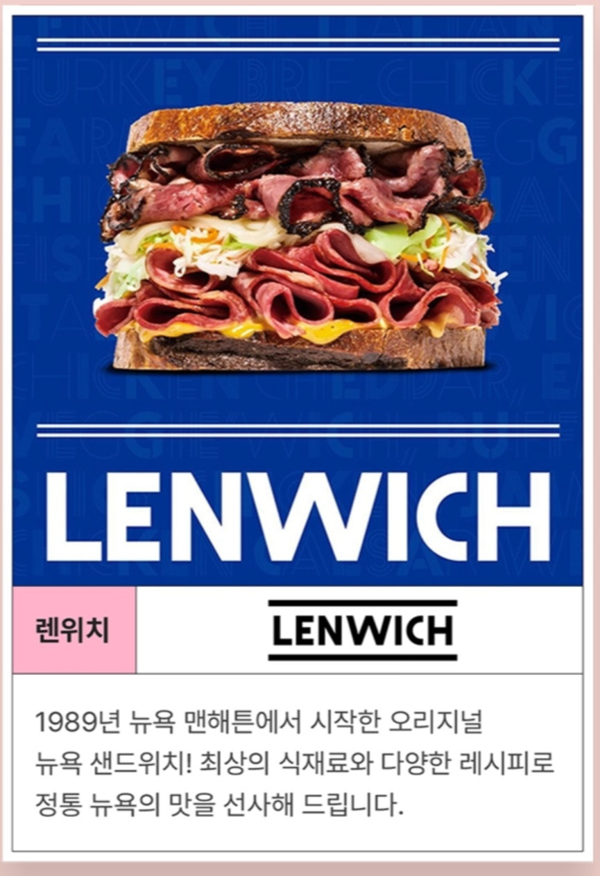 먹고 살자고 하는 짓인데 신세계가 영혼을 팔아 오픈한다는 강남점 식품관 근황 Daum 카페