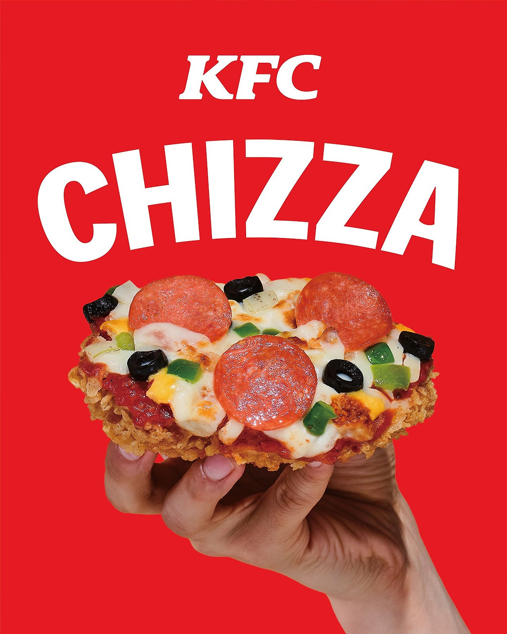 먹고 살자고 하는 짓인데 | 최현석 쉐프와 협업했다는 KFC 신상 - Daum 카페