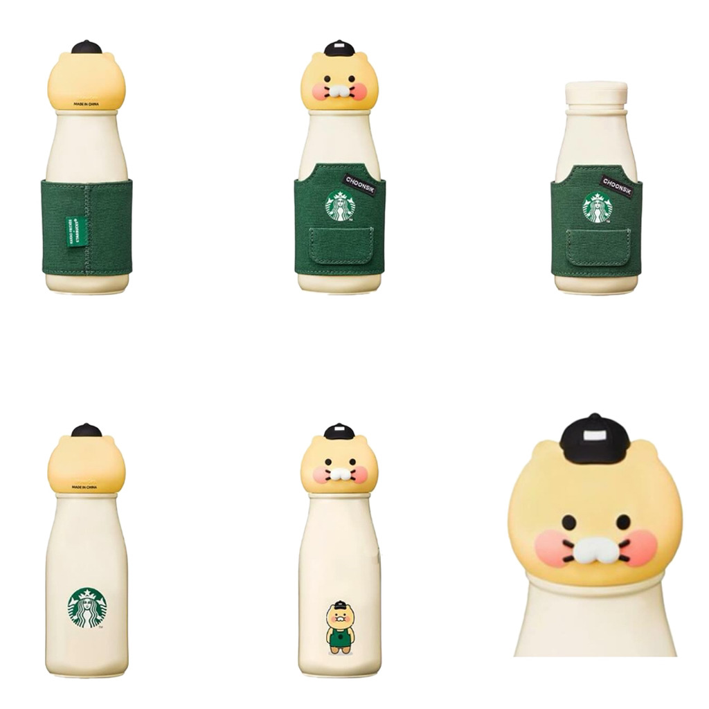 먹고 살자고 하는 짓인데 스타벅스 X 카카오 역대급 콜라보 굿즈 Daum 카페