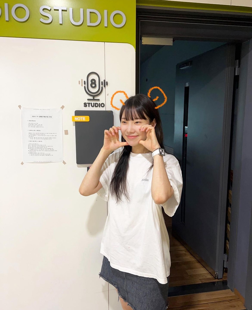 연예인 데일리룩 배우 김아영 사복 스타일링 모음 Daum 카페