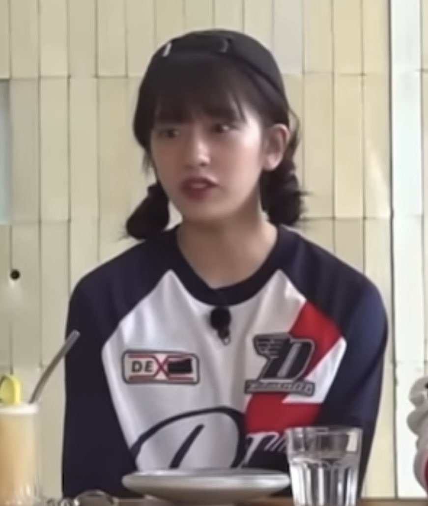 연예인 데일리룩 청순 강아지 아이브 안유진 사복 🤍 Daum 카페