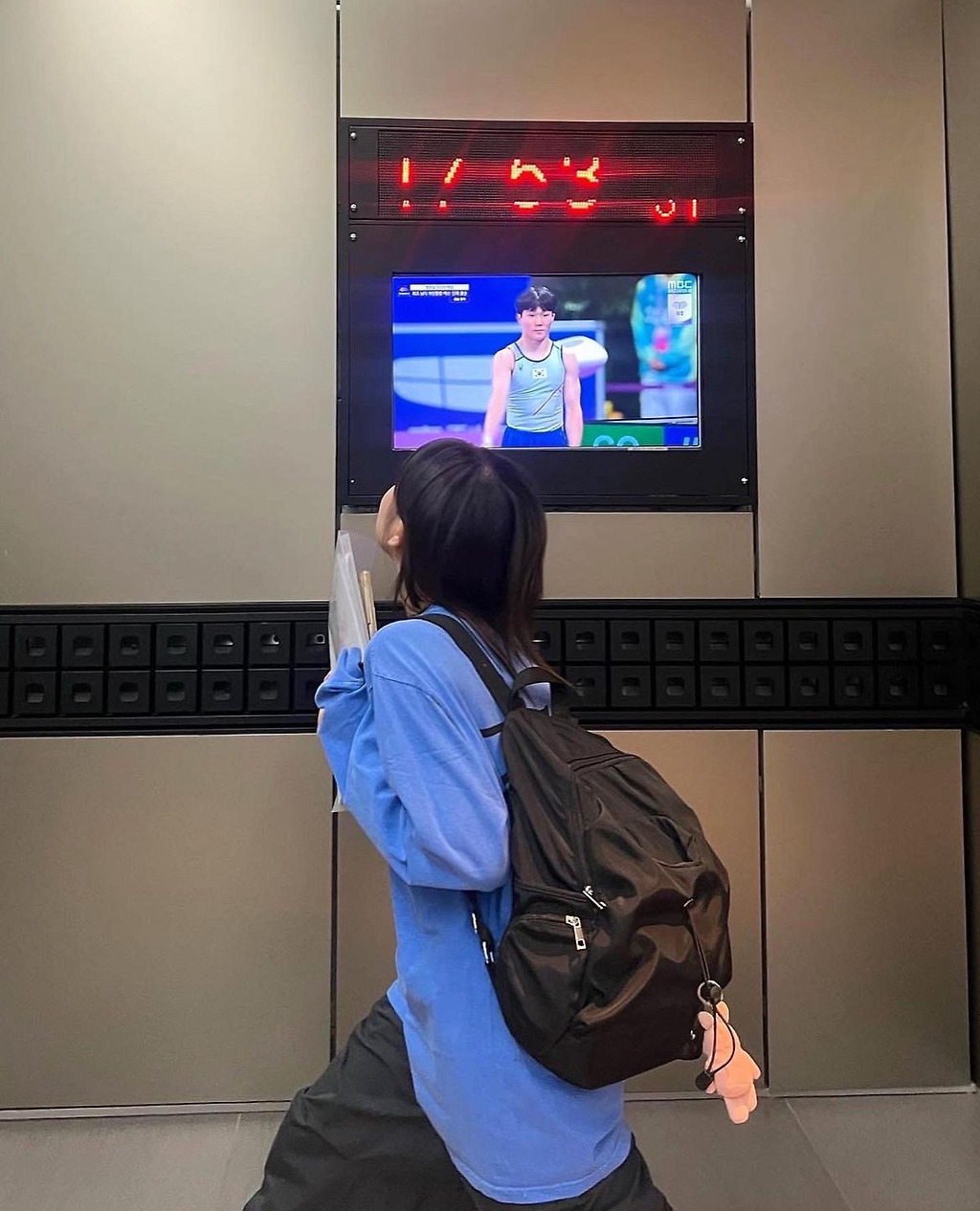 연예인 데일리룩 배우 김아영 사복 스타일링 모음 Daum 카페