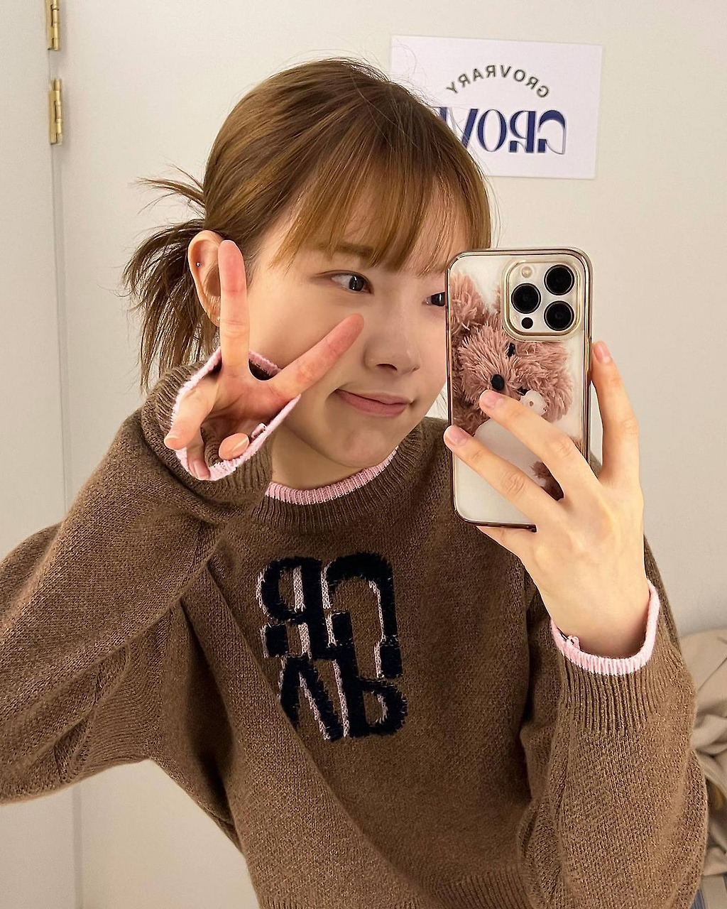 연예인 데일리룩 배우 김아영 사복 스타일링 모음 Daum 카페