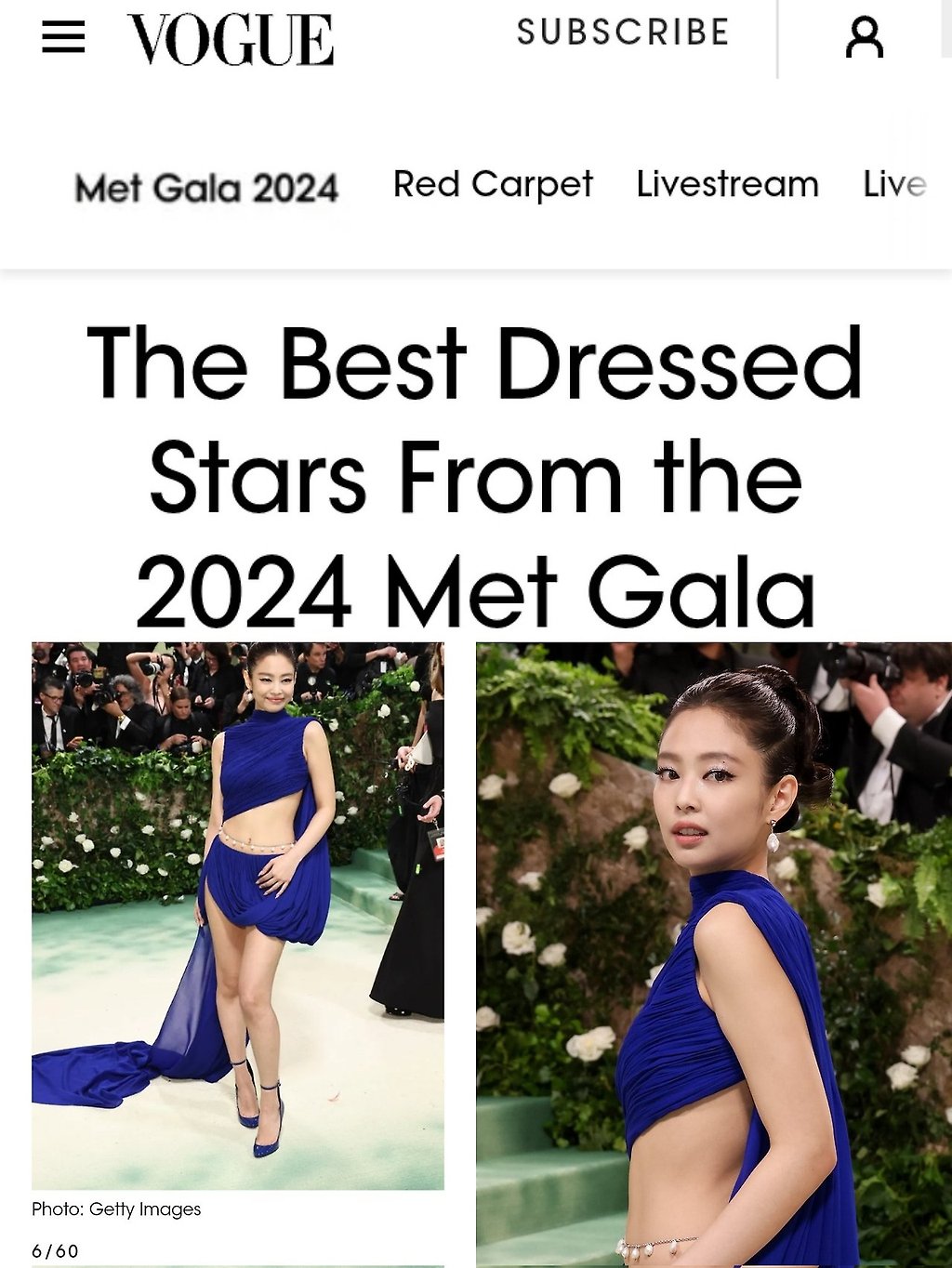 연예인 데일리룩 커스텀 알라이아 입은 제니 멧 갈라 패션 Daum 카페