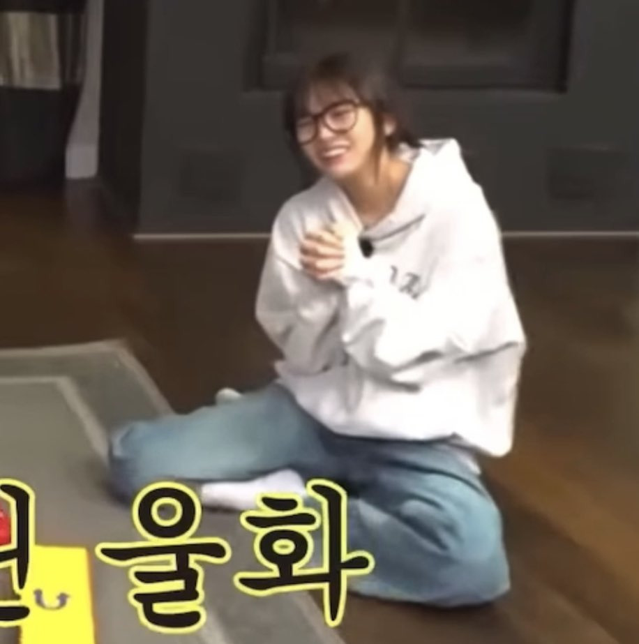 연예인 데일리룩 청순 강아지 아이브 안유진 사복 🤍 Daum 카페