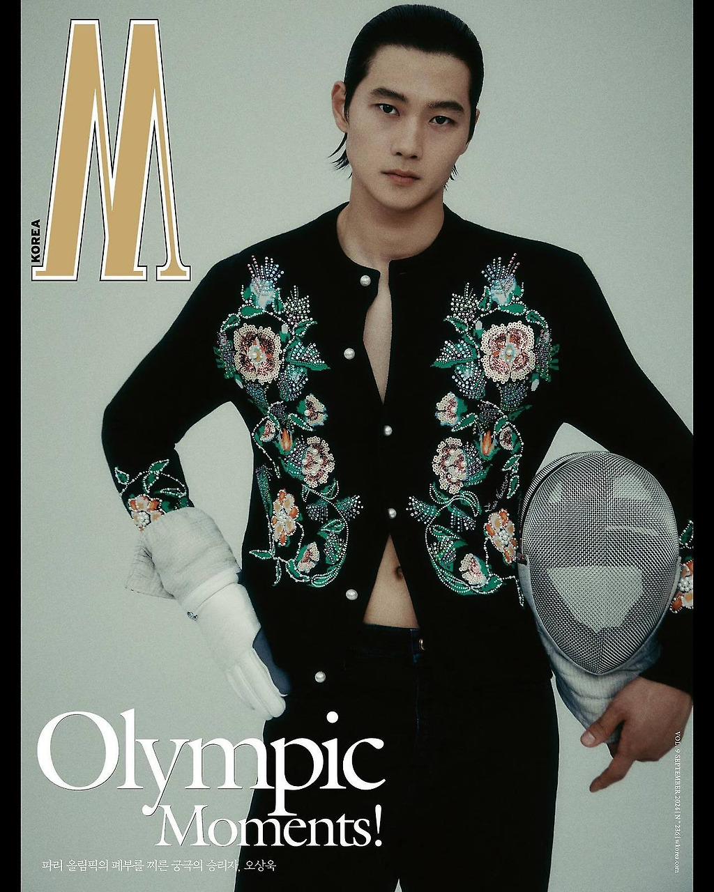 연예인 데일리룩 오상욱 X 루이비통 화보 W Korea Vol9 맨 3종 커버 Daum 카페