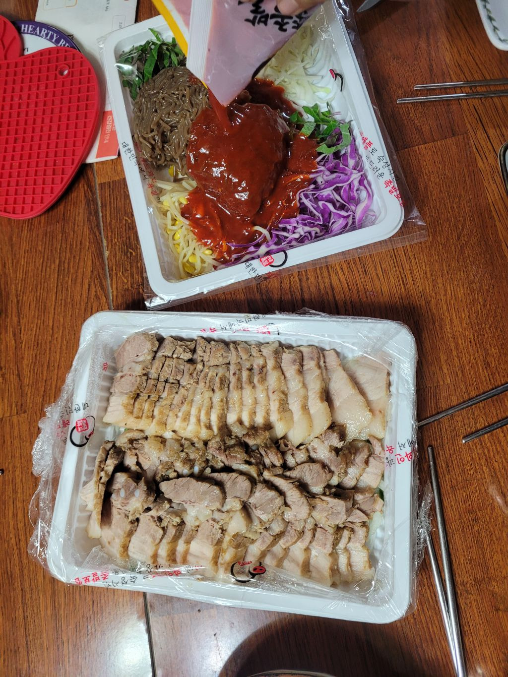 잘 먹는 먹보들 족발과 보쌈 Daum 카페