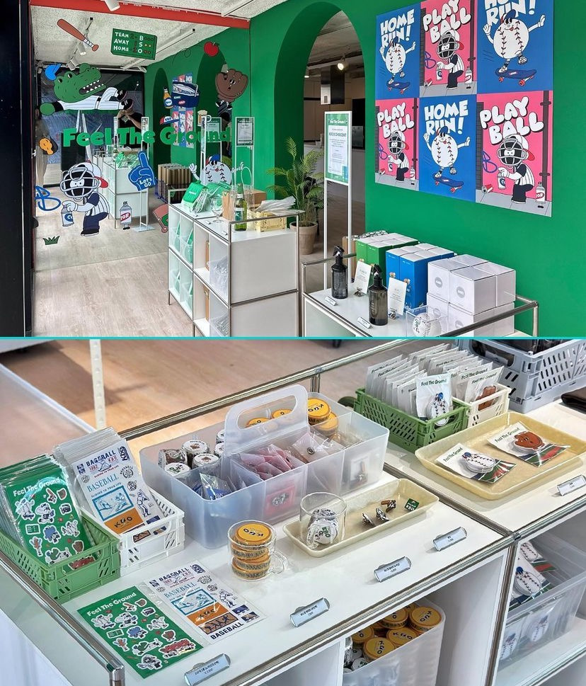 Here We Go Pop Up 서울숲 Kbo Road 팝업스토어 Daum 카페