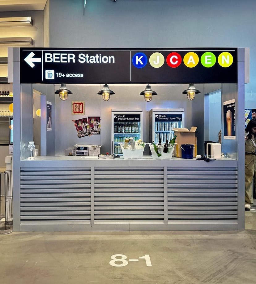 HERE WE GO | [POP-UP] 홍대 - Horok! Subway Liquor Trip 팝업스토어 - Daum 카페