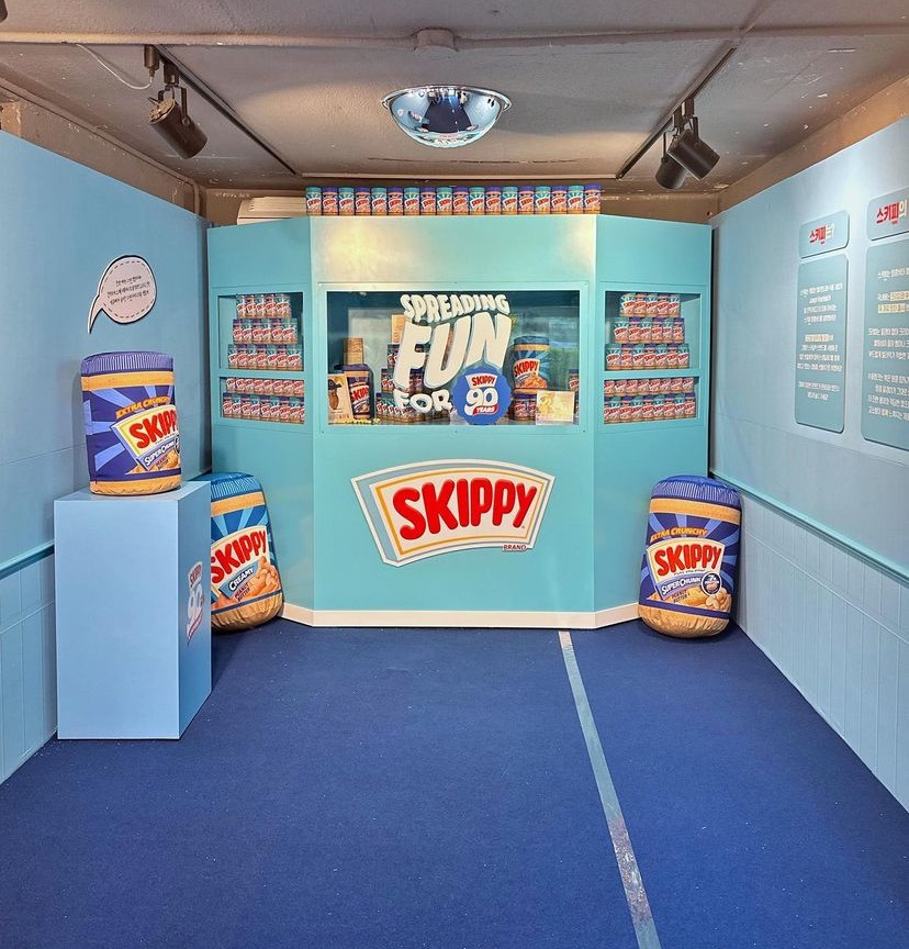 HERE WE GO | [POP-UP] 연남 - 스키피 팝업스토어 - Daum 카페